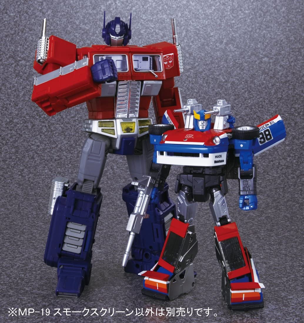 MP-19 Smokescreen | Transformers Masterpiece | Takara Tomy
