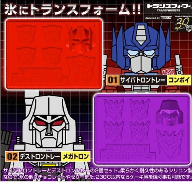 Transformers - Silicone Ice Tray - 2 Pack - Autobot & Decepticon