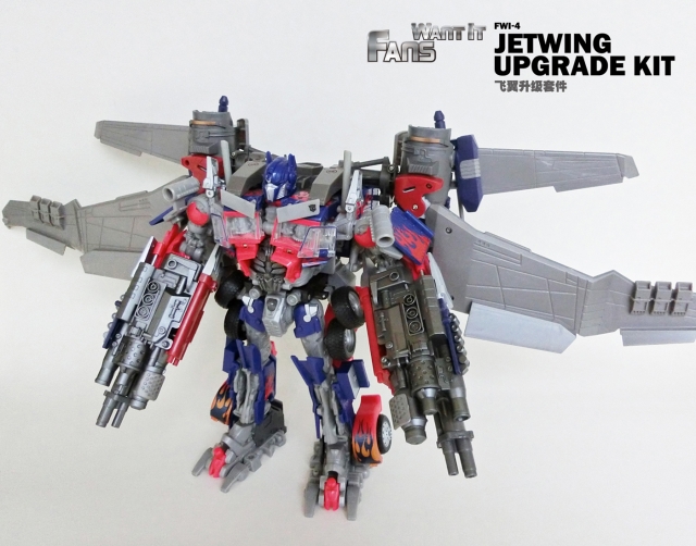 FWI-4 Jetwing Upgrade Kit | Fans Want It