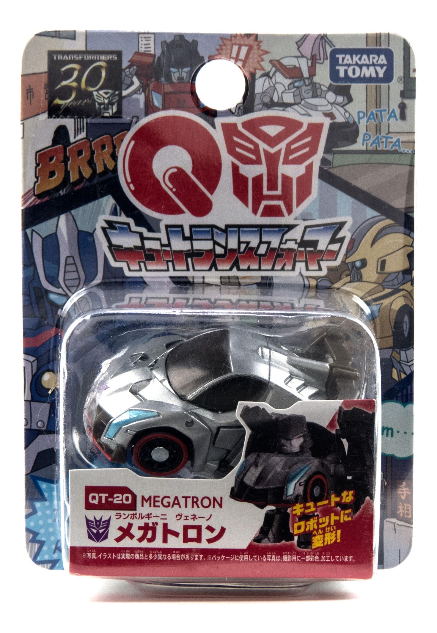 QT-20 Megatron | Q Transformers Figure by Takara Tomy | Toygeek