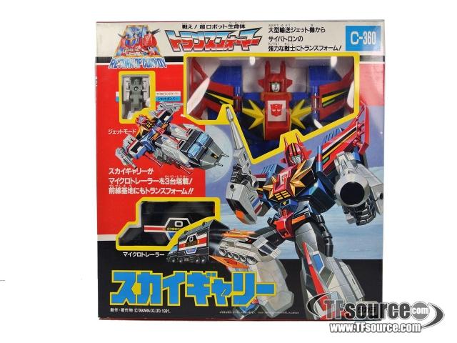 C-360 Sky Garry Japanese Transformers G1 | Transformers Generation One ...
