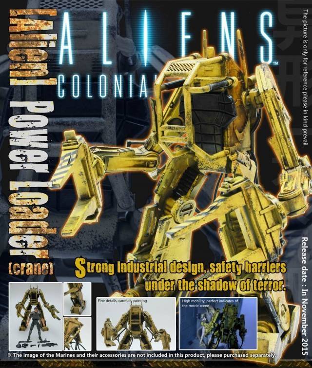 Power Loader 1:18 Scale | Aliens | Hiya Toys