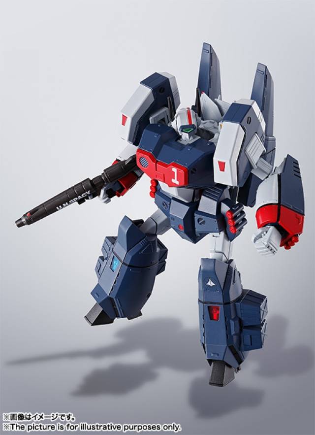 Macross - HI-METAL R VF-1J Armored Valkyrie