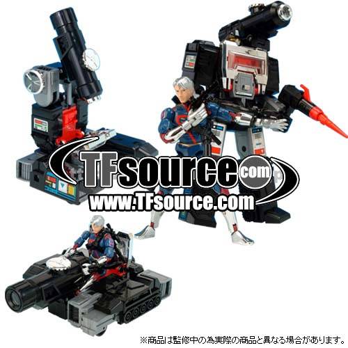 Black Perceptor Magnificus and Ga'Mede e-hobby Exclusive | Transformers ...