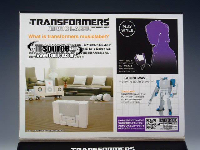 MP3 Player Soundwave Spark Blue Version | Music Label Transformers ...