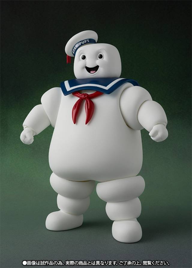 Stay Puft Marshmallow Man S.H. Figuarts | Bandai Tamashii Nations ...
