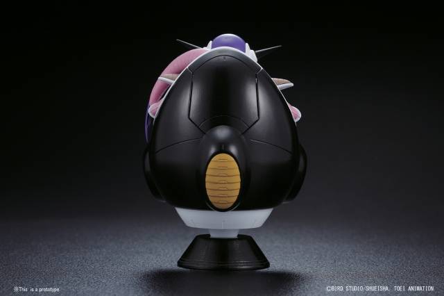 Frieza Hover Pod S.H. Figuarts | Bandai Tamashii Nations | Dragon ball