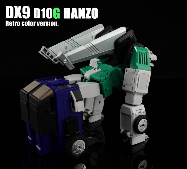 D10G Hanzo Retro Color Version | DX9 Toys 3rd Party Collectible Figure ...