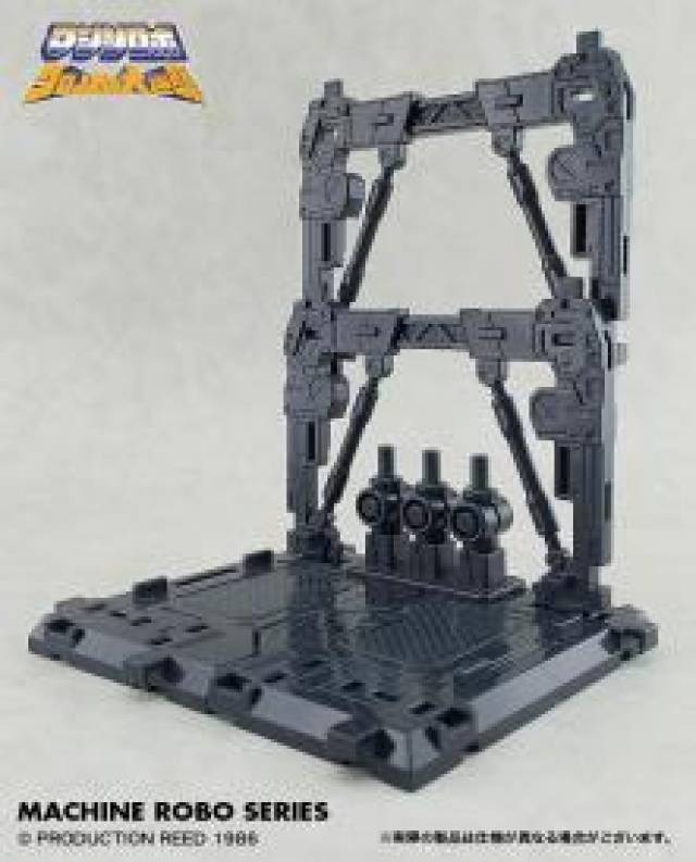 MR-08 Missile Tank Robo | Machine Robo Action Figure | Toygeek