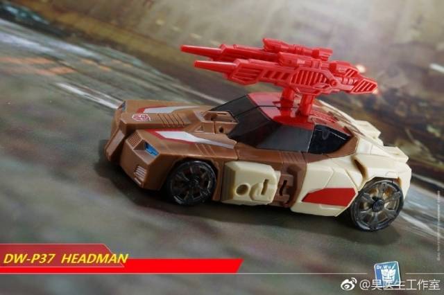 DW-P37 Deluxe Guns | Dr. Wu Upgrade Kit | TFSource