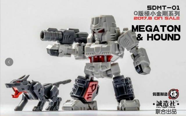 SDMT-01 Q Version Palm Warriors Set of 6 | Master Made | TFSource