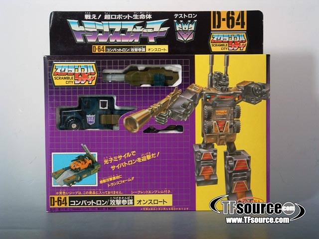 Bruticus Combaticons Set of 5 Figures Japanese Transformers G1 ...