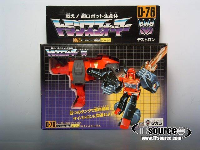 Predaking Predacons Set of 6 Figures Japanese Transformers G1 ...