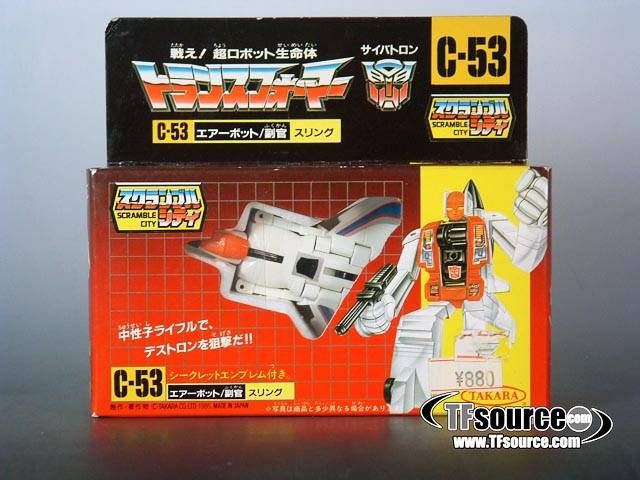 Superion Aerialbots Set of 5 Figures Japanese Transformers G1 ...