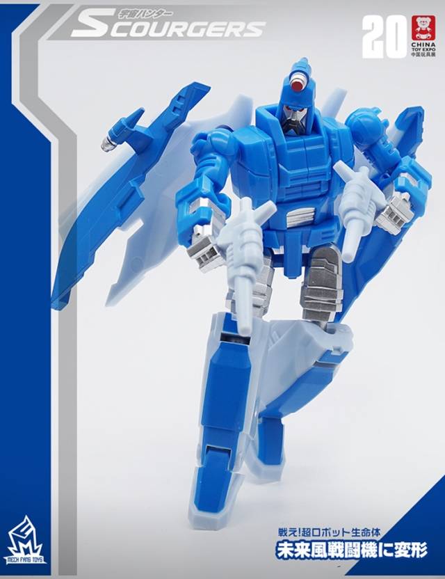 MF-20 Scourgers | Mech Fans Toys | Toygeek