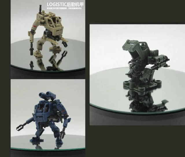 MM001 V-Link Mecha Series Green | Rihio Multiabyss