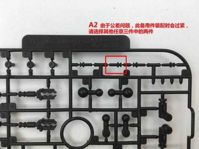 MM001 V-Link Mecha Series Green | Rihio Multiabyss