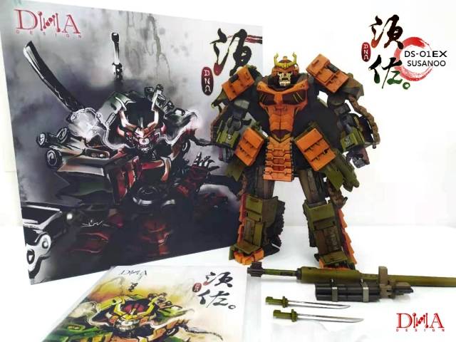 DS-01EX Susanoo Weathering Effect Version | DNA Design 3rd Party ...