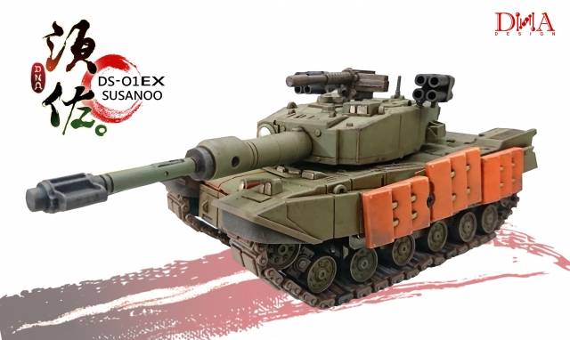DS-01EX Susanoo Weathering Effect Version | DNA Design 3rd Party ...