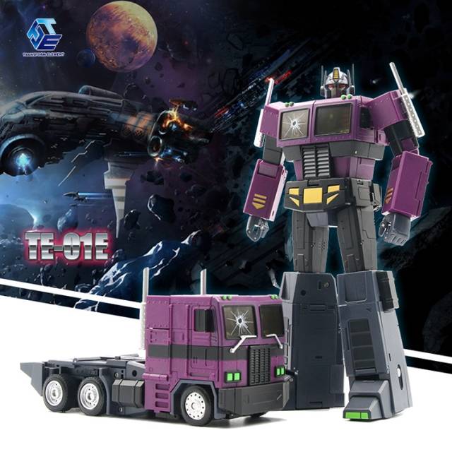 TE-01E OP Leader Purple Version Limited Edition | Transform Element | TFSource
