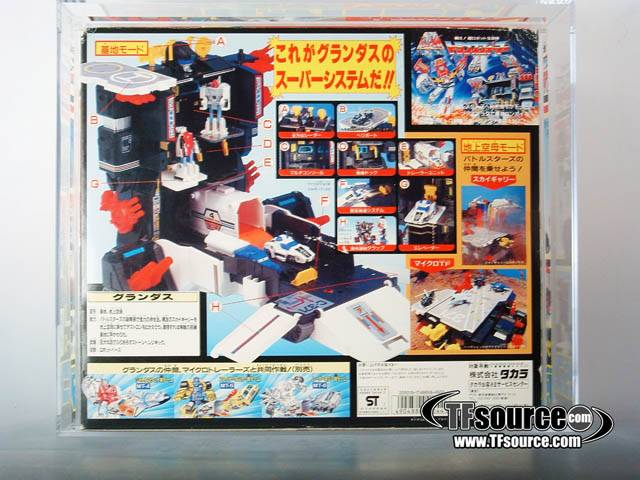 C-371 Grandus AFA 80 Japanese Transformers G1 | Transformers Generation ...