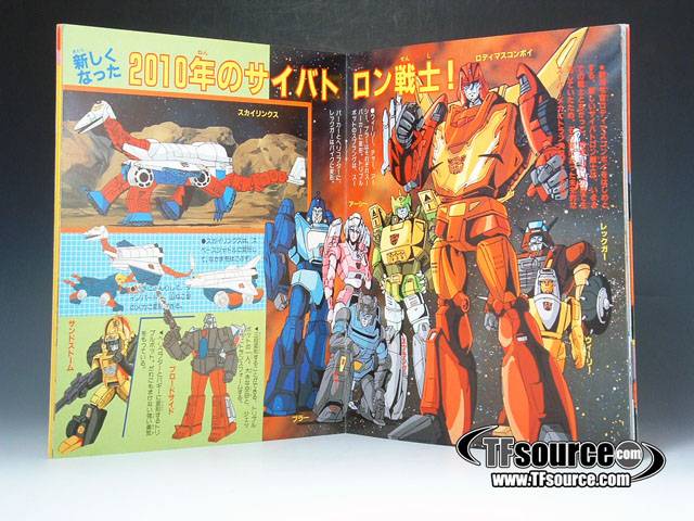 TV Magazine - Color Special #27 - Transformers 2010
