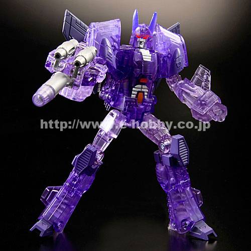 Galvatron Scourge and Cyclonus Decepticon 3-Pack e-hobby Exclusive ...
