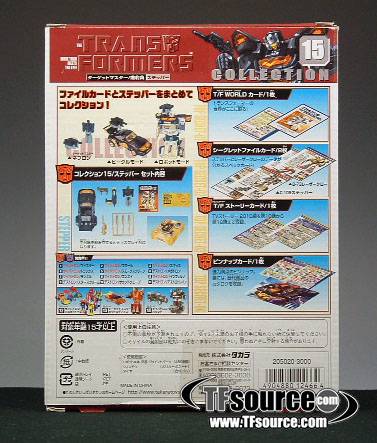 #15 Targetmaster Stepper Transformers G1 | the Transformers Collection ...