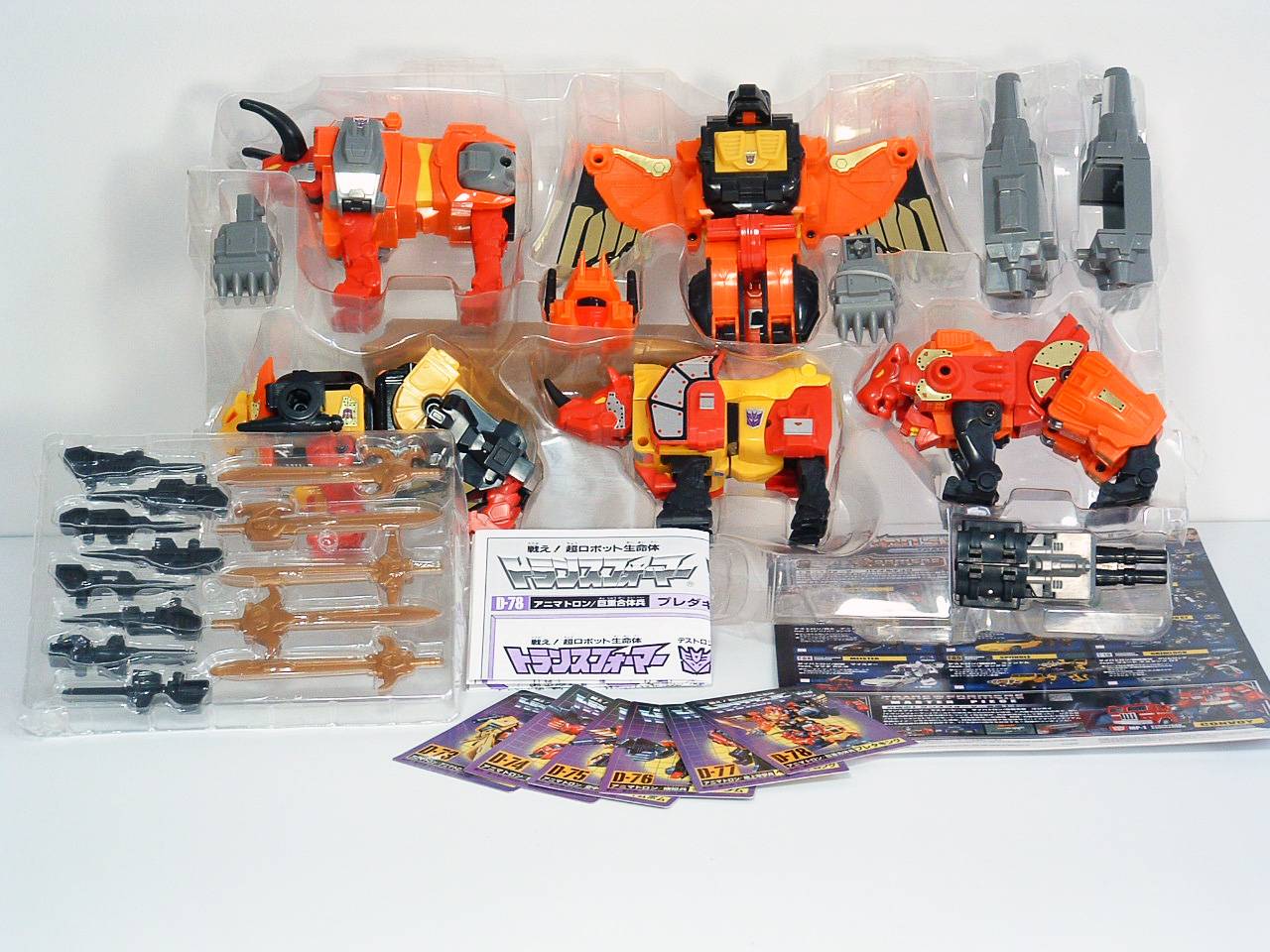 Predaking Transformers G1 | Transformers Collectors Edition | Takara