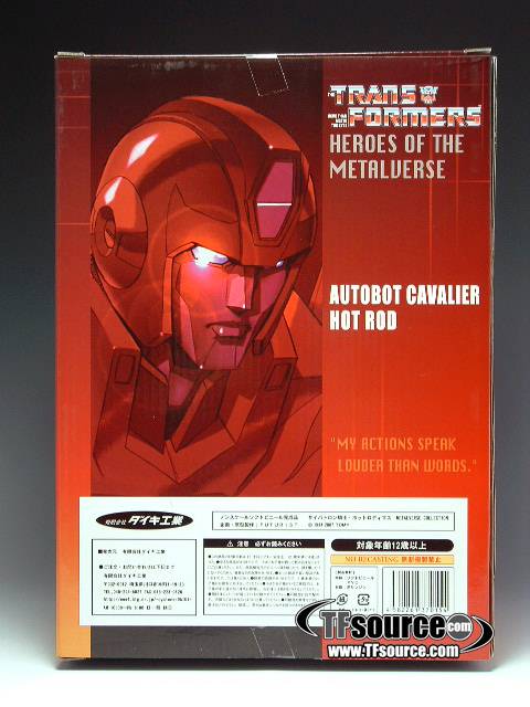 MVC-01 Hot Rodimus PVC | Metalverse | Takara Tomy