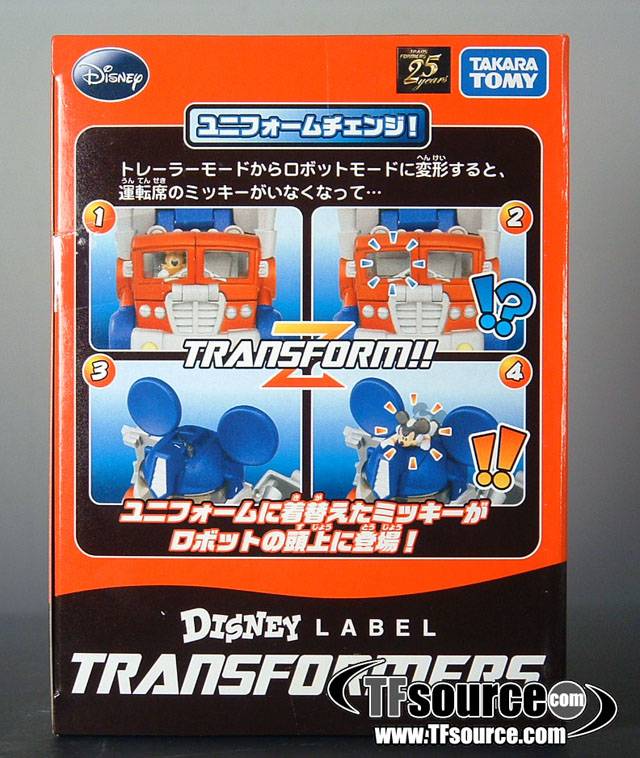 Mickey Mouse Color Version | Transformers Disney Label | Takara Tomy