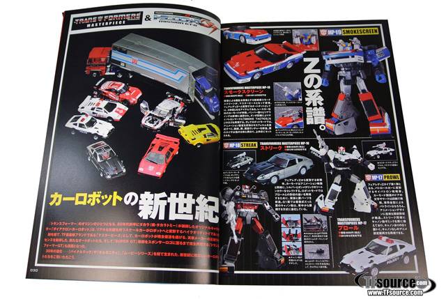 Transformers Generations 2013 Guidebook Volume 1 | Million Publishing