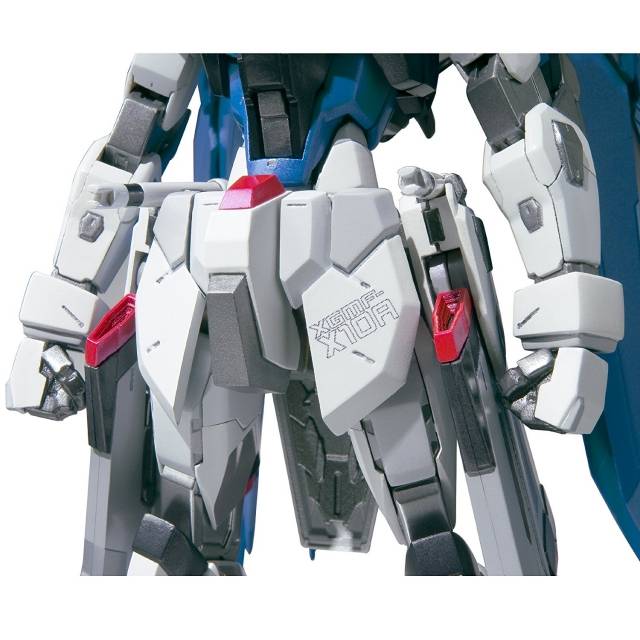 ZGMF-X10A Freedom Gundam | Metal Build Gundam Figure | Toygeek