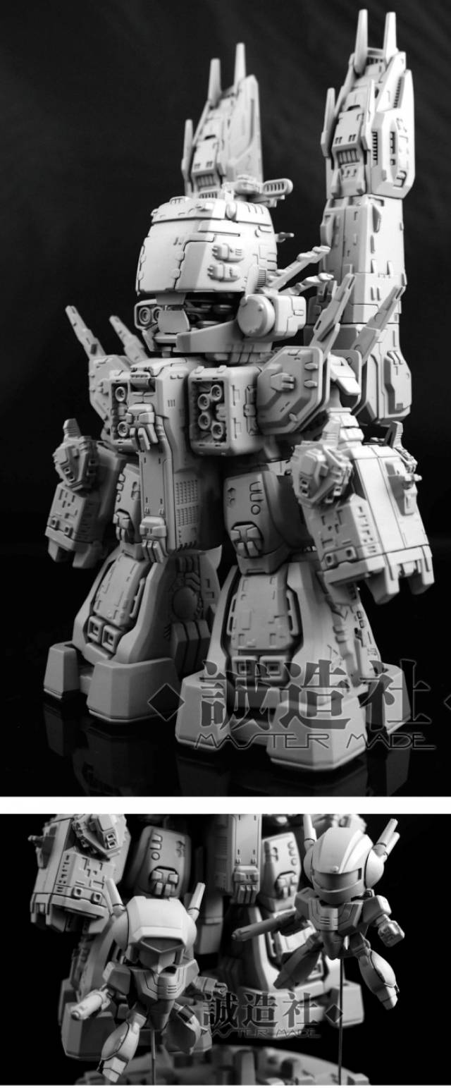 SDF-1 Super Dimension Fortress Macross | Master Made