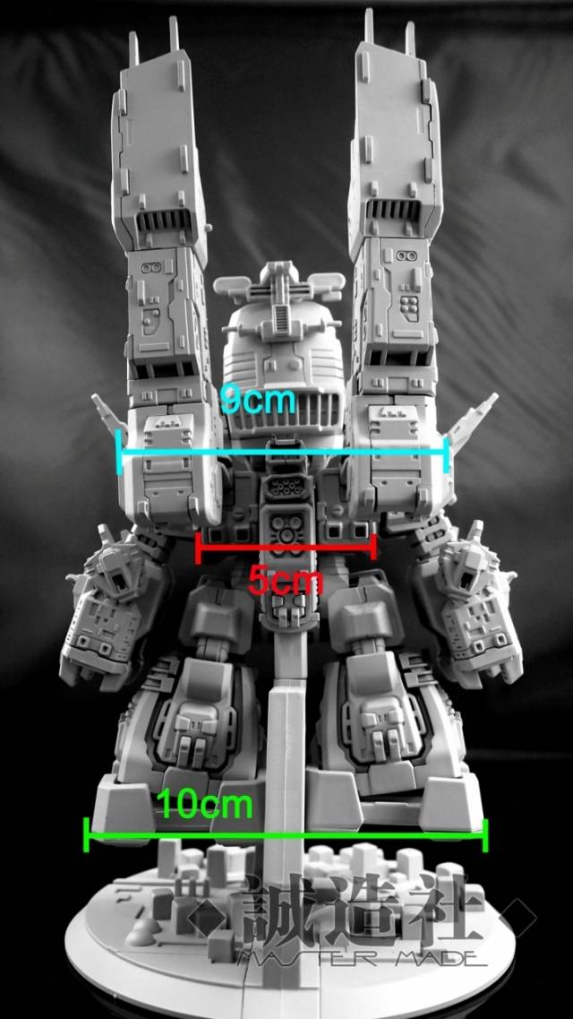 SDF-1 Super Dimension Fortress Macross | Macross Valkyrie Figure | Toygeek