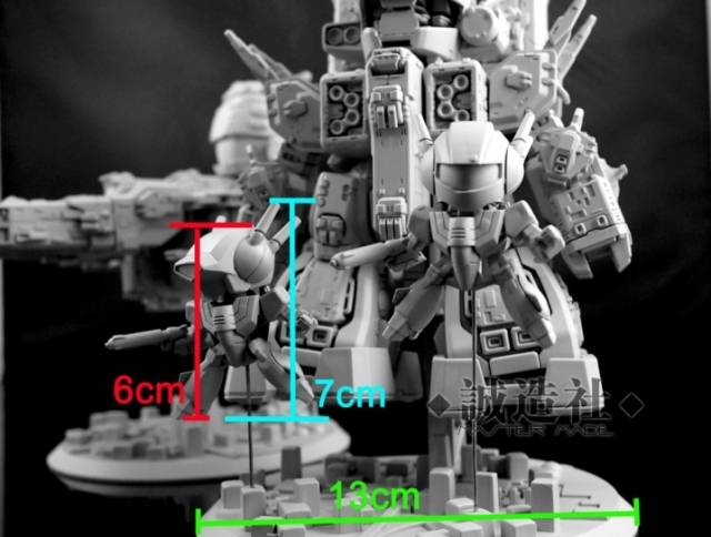 SDF-1 Super Dimension Fortress Macross | Macross Valkyrie Figure | Toygeek