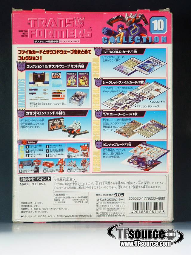 #10 Soundwave and Laserbeak Transformers G1 | the Transformers ...