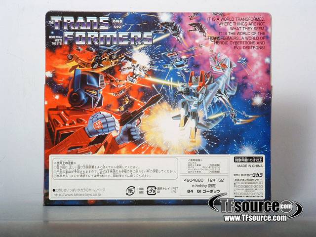 84 Repaint Minibots Set e-hobby Exclusive | Transformers G1 Collectors ...