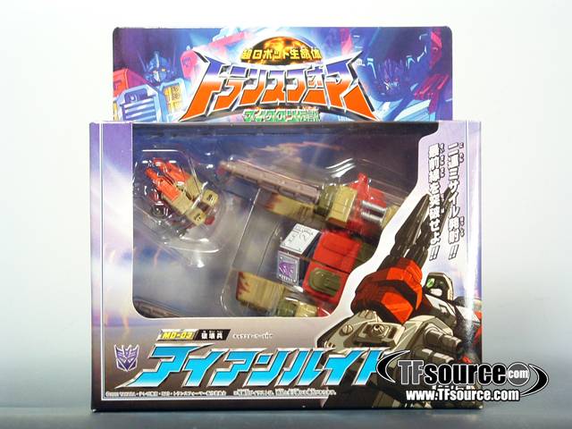MD-03 Ironhide Demolishor | Transformers Armada Micron Densetsu ...