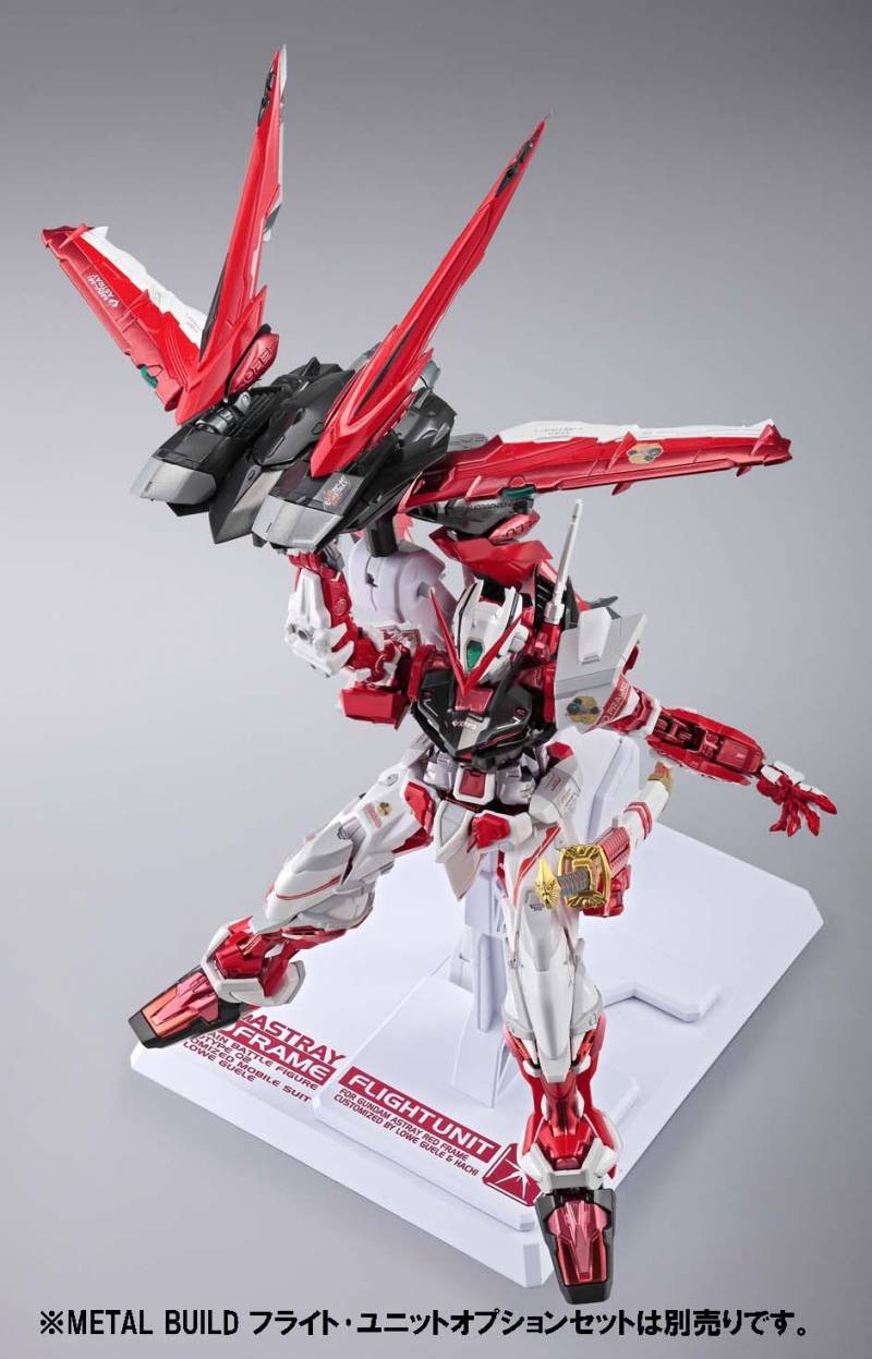 Red Frame | Metal Build Gundam Figure | Toygeek