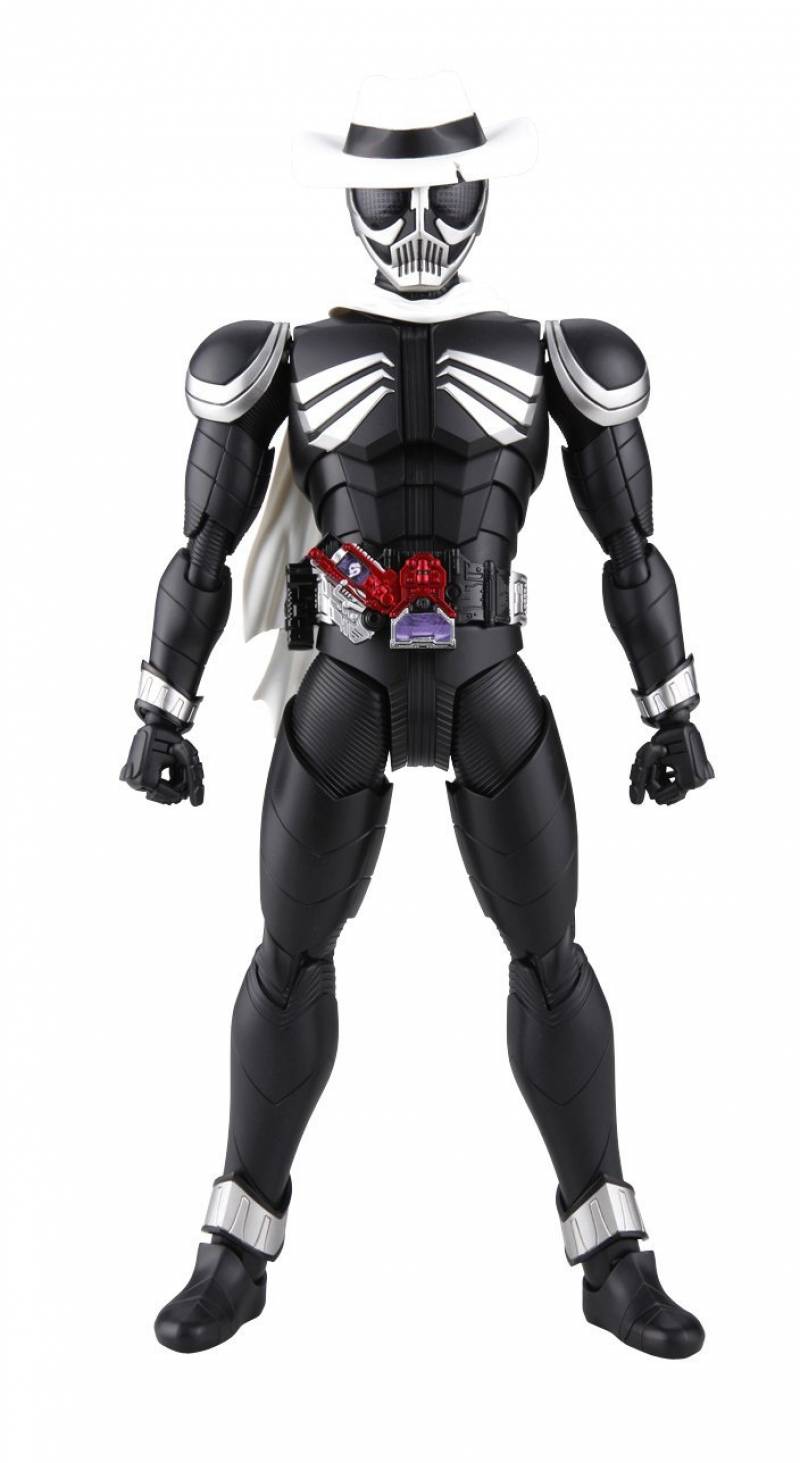 Kamen Rider - Skull 1/8 - Master Grade Figurerise
