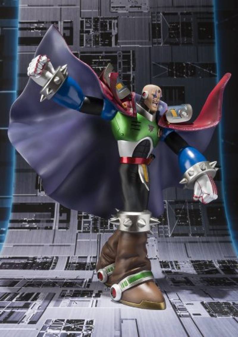 Sigma Figuarts ZERO | Bandai Tamashii Nations | Mega Man