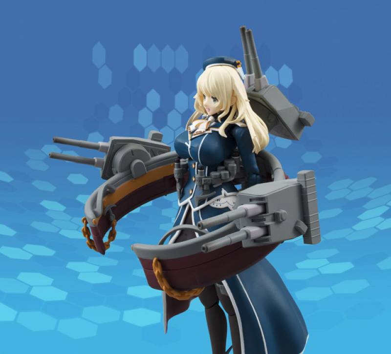 Armor Girls Project - Kancolle Atago