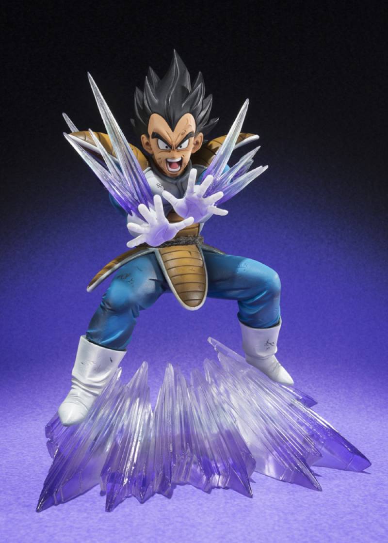 Galick Gun Vegeta S.H. Figuarts | Bandai Tamashii Nations | Dragon ball