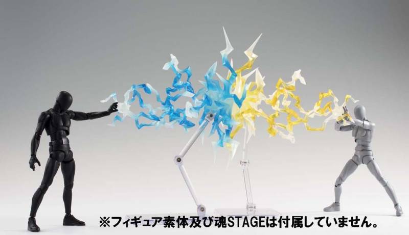 Thunder Blue Version S.H. Figuarts Tamashii Effects | Bandai Tamashii ...