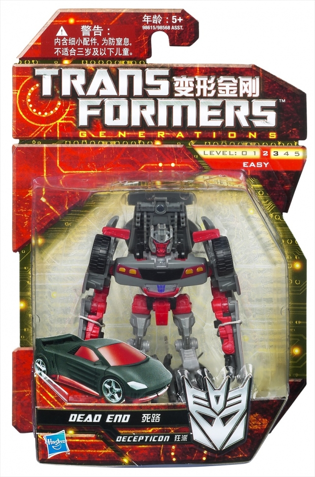 Scout Class Dead End Exclusive | Transformers Generations GDO | Hasbro