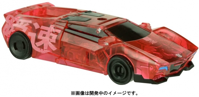 TAV-58 Windstrike and Sideswipe | Transformers Adventure Figure by ...