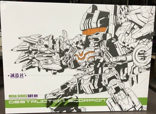 SDT-04 Destruction Scorpion | Master Made | TFSource