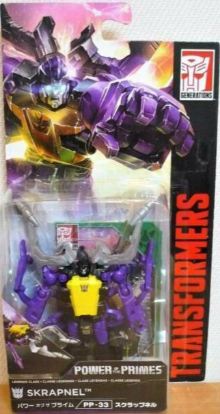 PP-33 Skrapnel Shrapnel | Power of the Primes Takara Tomy Transformers ...