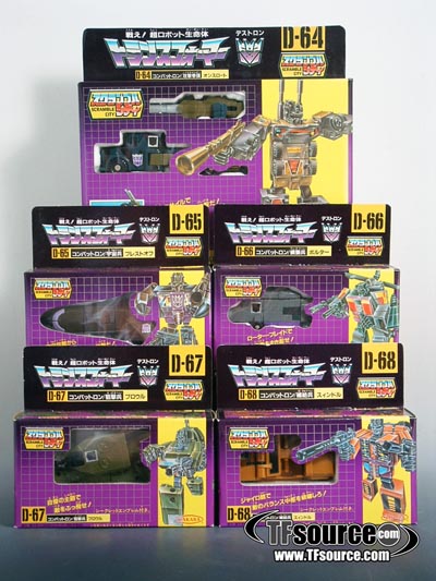 Bruticus Combaticons Set of 5 Figures Japanese Transformers G1 ...
